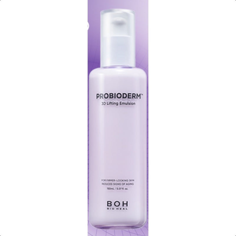 Bio Heal Boh probioderm 3D Lifting emulsion | YuYoung International Limited